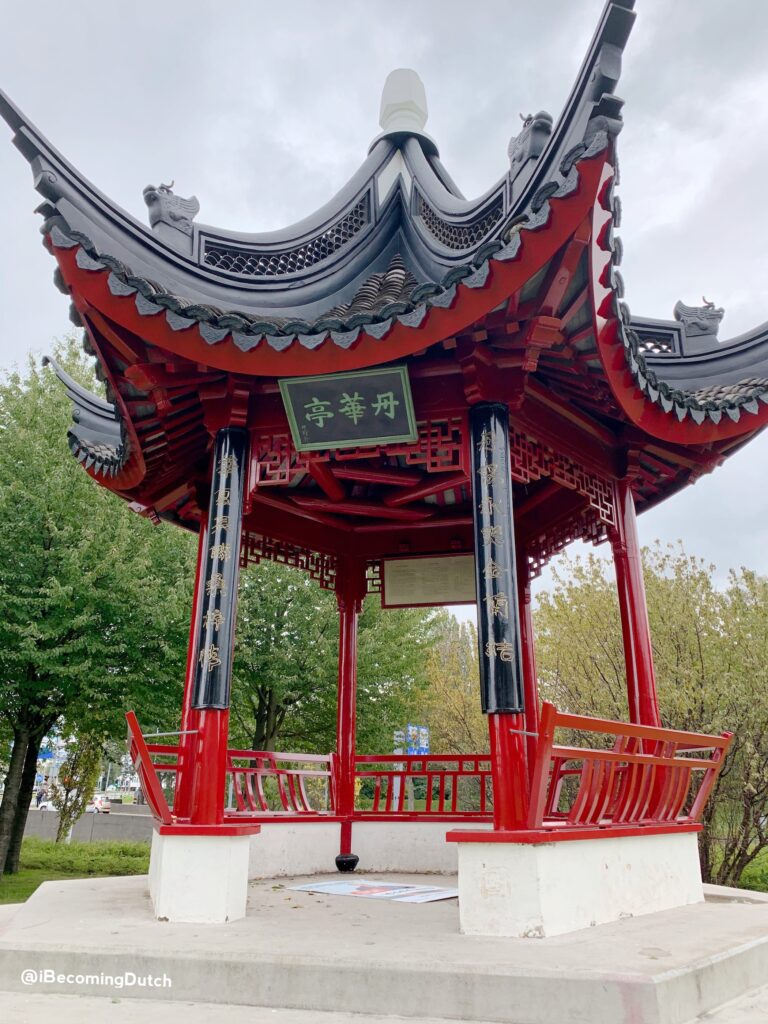 Het Dam Paviljoen | Dan Hua Pavilion – I Becoming Dutch